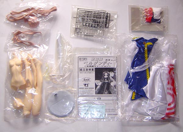 eBay: Ah! My Goddess Belldandy Doll Limited VOLKS Model Kit (item ...